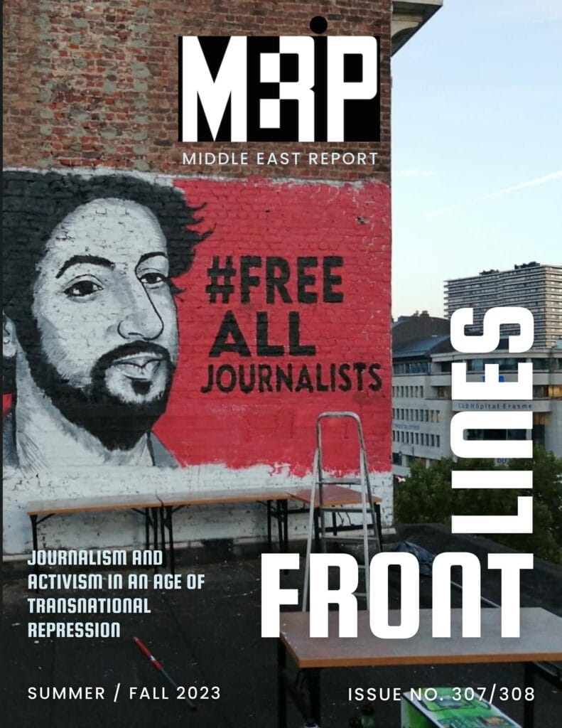 Middle East Research and Information Project